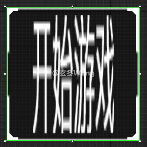 [UE4]UMG Image ‘Draw as’ Type